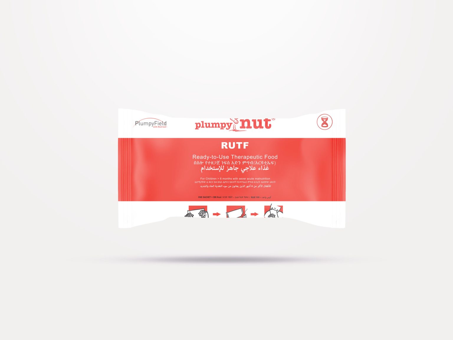 Plumpy’Nut ® – Hilina Enriched Foods PLC