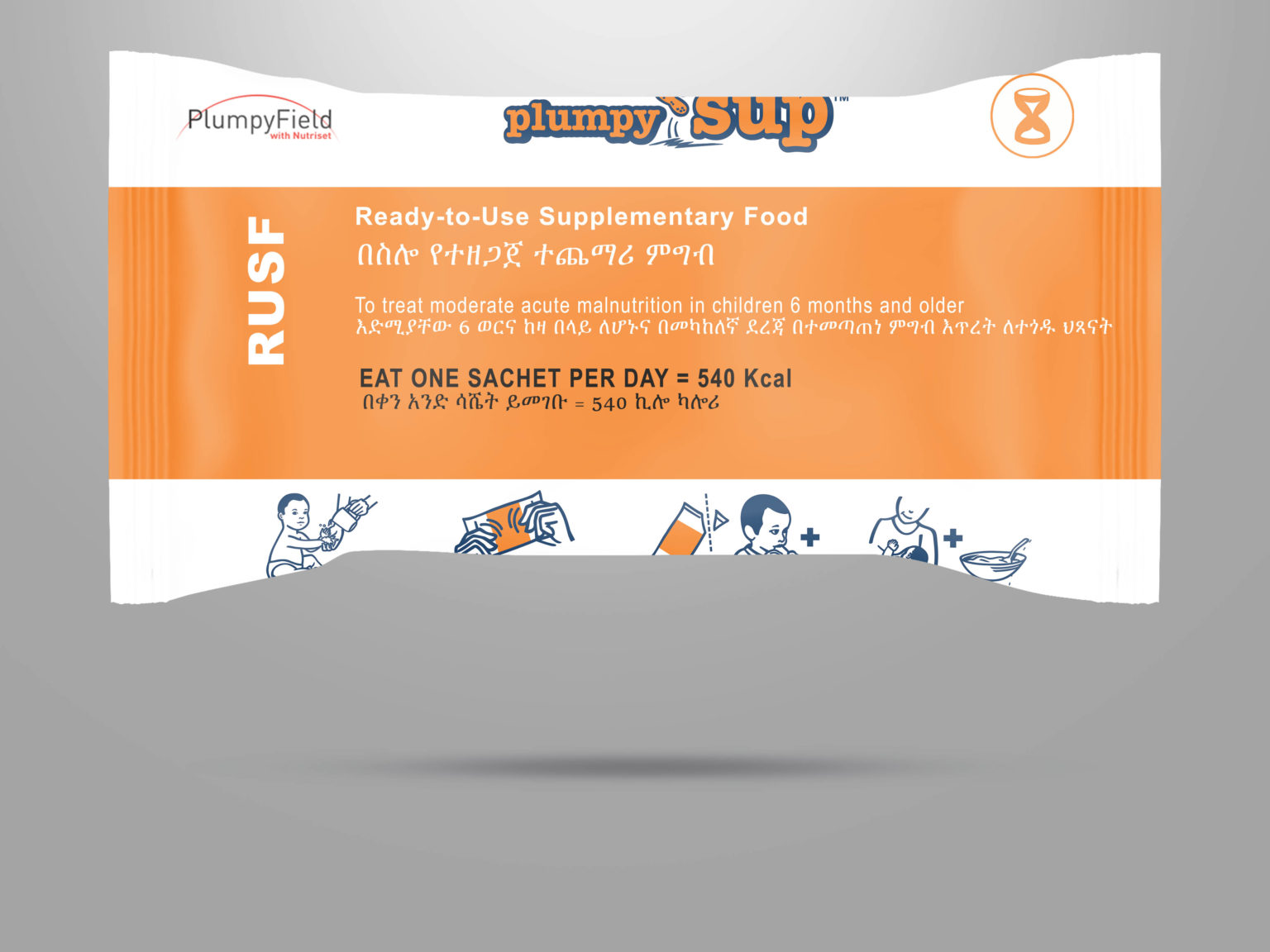 Plumpy’Sup™ – Hilina Enriched Foods PLC